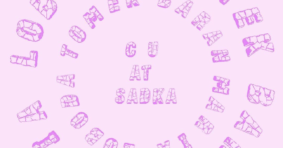 Maria Loboda / C U at Sadka, Sadka 12, Krakow, Poland | Galerie Thomas Schulte